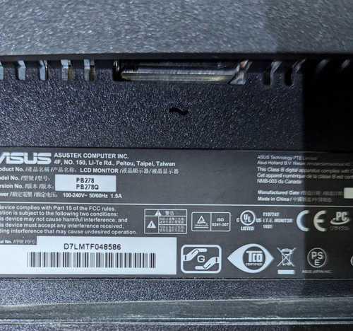 Монитор asus PB278Q, 2560x1440, 27', PLS