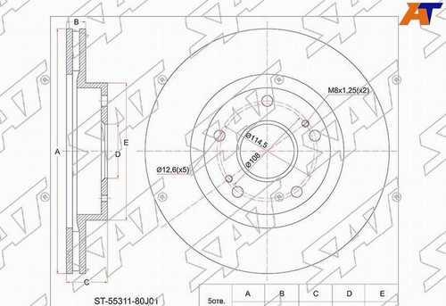 Диск тормозной перед suzuki sx4 ya11s/41s/yc11s m1