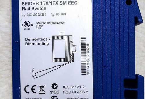 Hirschmann Spider 1TX/1FX