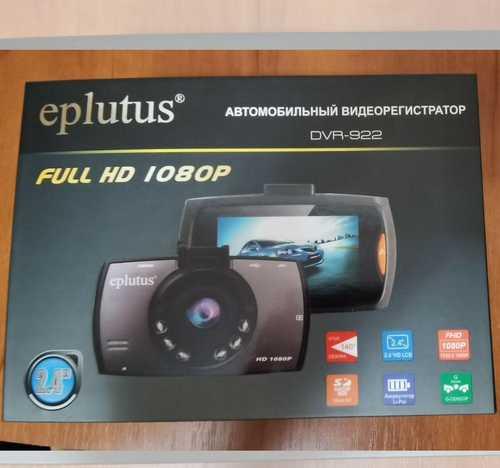 Видеорегистратор eplutus DVR-922