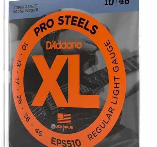 D'addario EPS510 - Струны для электрогитары