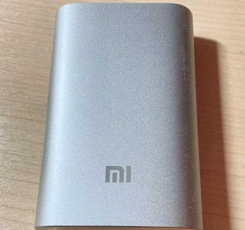 Xiaomi mi power bank