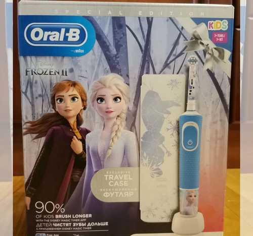 Новая детская электрическая зубная щетка oral-b