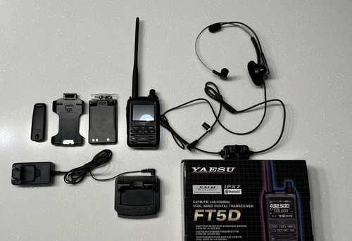 Yaesu FT5D