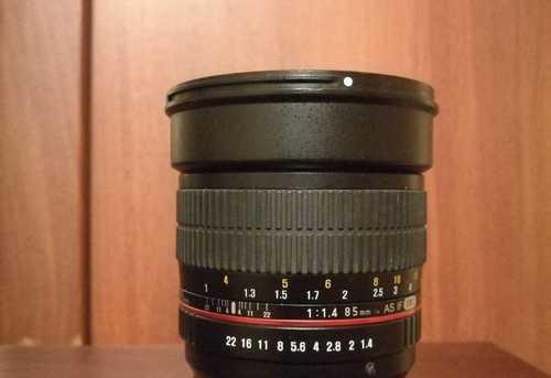 Samyang 85mm f/1.4 AS IF UMC Sony E