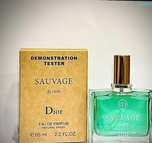 Dior sauvage elixir (Арт.63057)