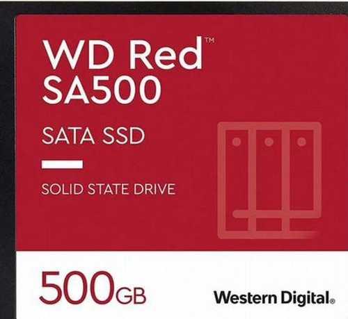 WD 500GB Red SA500 S500G1R0A 500гб, 2.5", SATA III