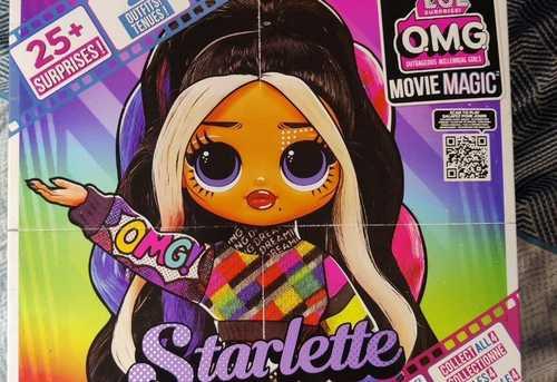 Кукла LOL OMG Starlette Оригинал