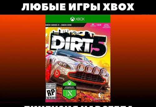 Dirt 5 Xbox - Игры Иксбокс - Дирт 5