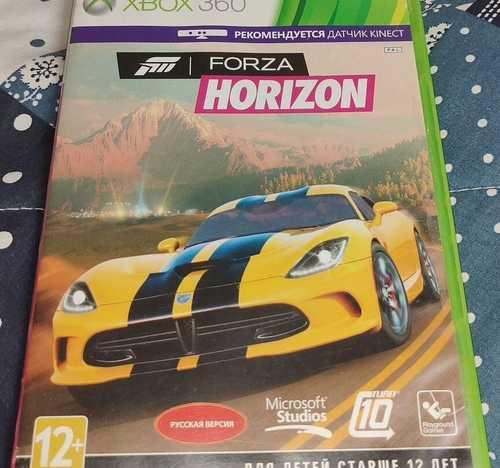 Forza Horizon Xbox 360