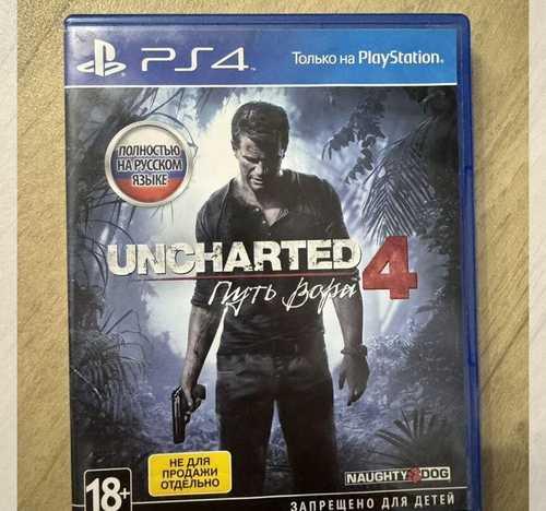 Uncharted 4 путь вора ps4 диск