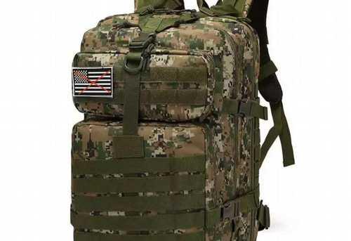 Тактический военный рюкзак 50 литров Цифра