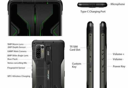 Ulefone Armor 10, 8/128 ГБ