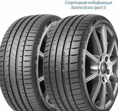 Kumho Ecsta Sport PS72 215/45 R18 93Y