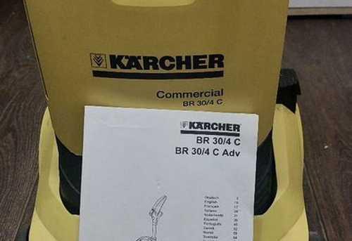 Поломоечная машина Karcher BR 30/4 C