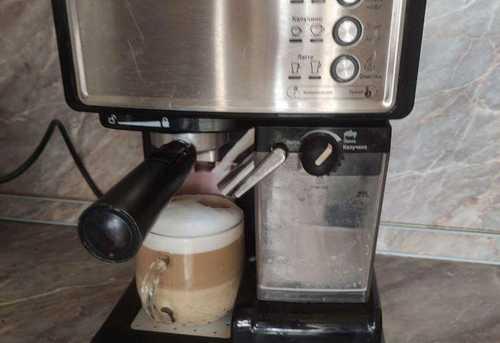 Кофеварка рожковая vitek