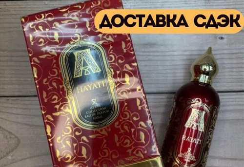 Духи Hayati Attar Collection (муж, жен)