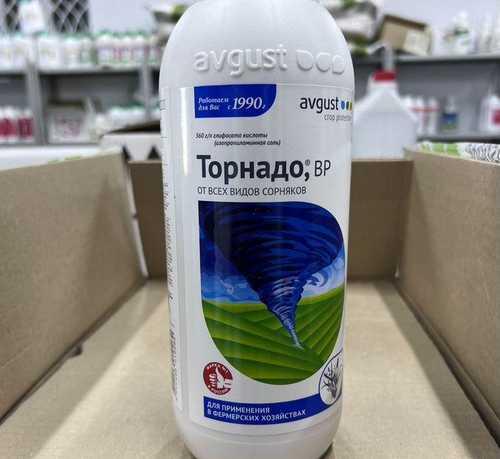 Торнадо 360Г/Л, 1000мл