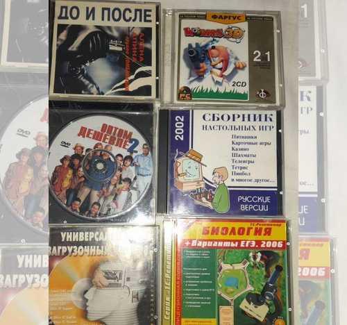 Dvd диски музыка,рок игры мульт, халот махр. 6