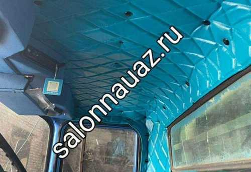 ЗИЛ 130 обшивка в кабину