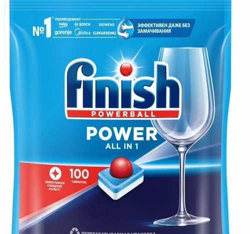 Таблетки для посудомоечной машины Finish Power All