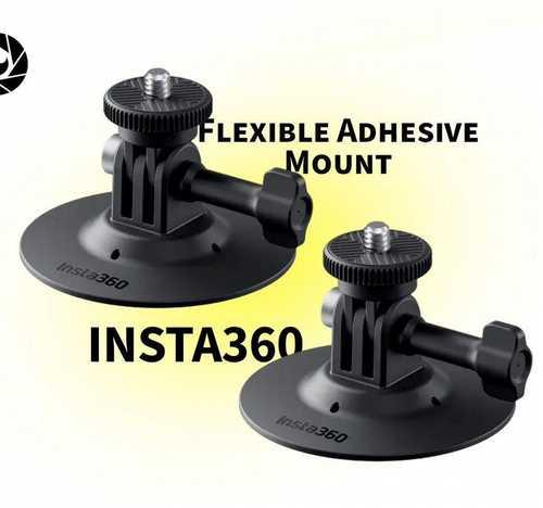 Insta360 Flexible Adhesive Mount, оригинал