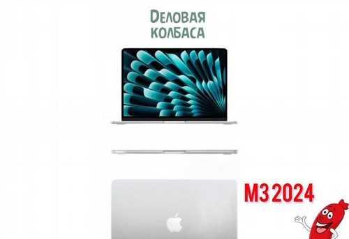 MacBook Air 13 (2022), 512 ГБ, M2 (8 ядер), RAM 16 ГБ, GPU 10-core