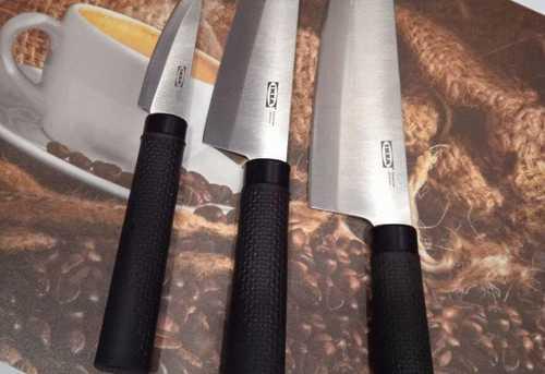 Ножи кухонные набор IKEA