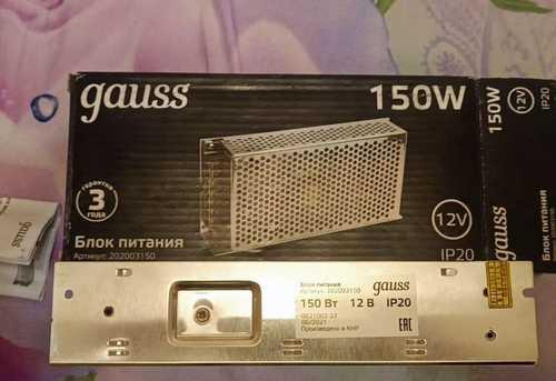 Блок питания Gauss 150w