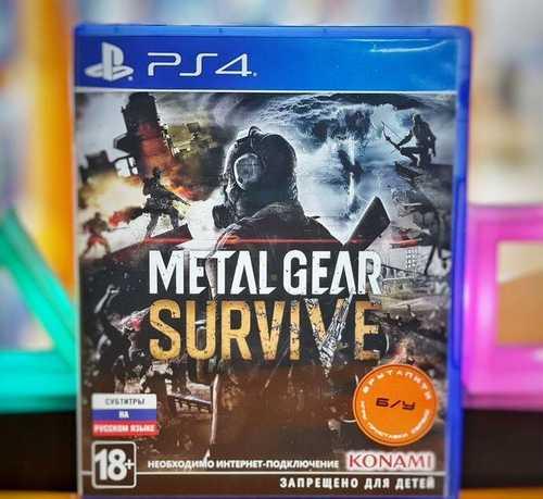 Игры для Playstation 4 Metal gear Survive