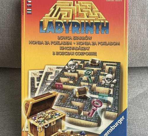 Игра настольная Labyrinth