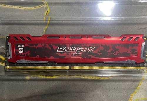 Оперативная память ddr4 crucial Ballistix