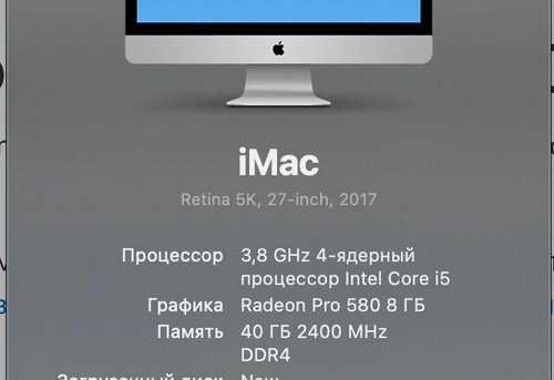 iMac 27 i5 3.8gz 40gb 8gb radeon pro 580 2TB