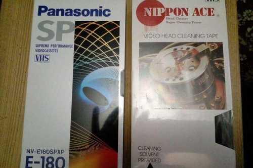 Видеокассета новая Panasonik SP E-180 и чистящая