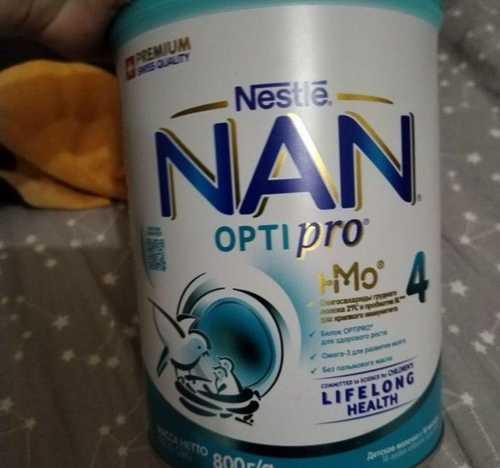 Nan Opti pro 4