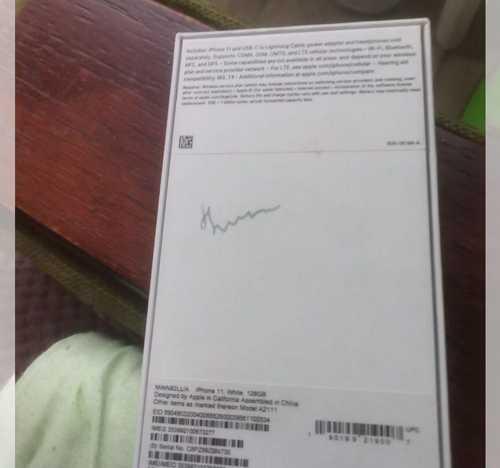 iPhone 11, 128 ГБ