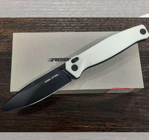 Real Steel Huginn, Mcusta MC-0014R