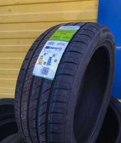 Rapid P609 245/45 R20 и 275/40 R20