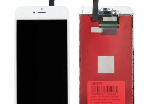 Экран iPhone 6S Plus новый (белый) copy lcd