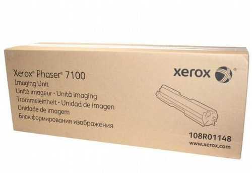 Фотобарабан xerox