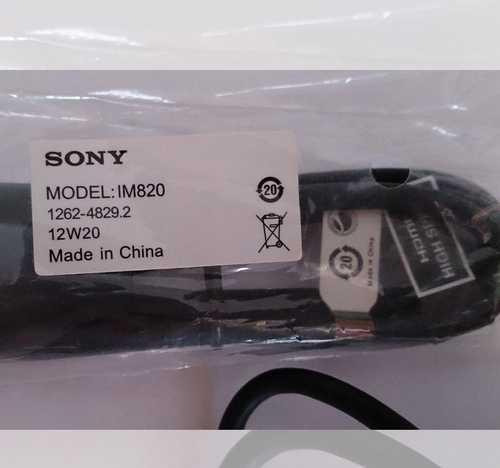 Hdmi / micro hdmi кабель (Sony Оригинальный)