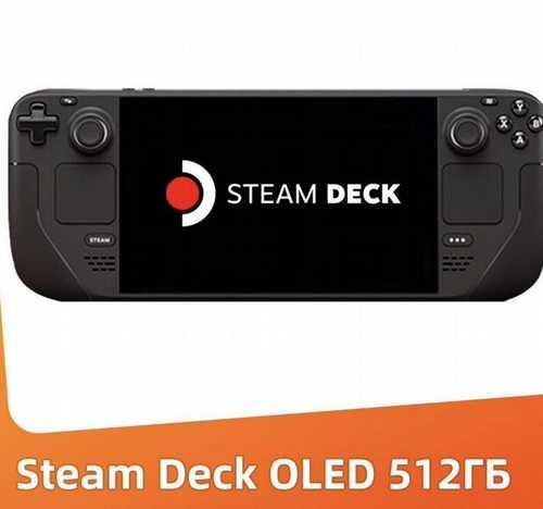 Steam deck oled 512 gb