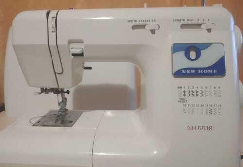 Бытовая швейная машина NEW home NH 5518
