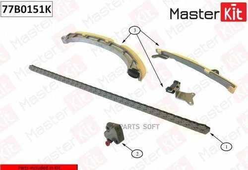 Masterkit 77B0151K Комплект цепи грм