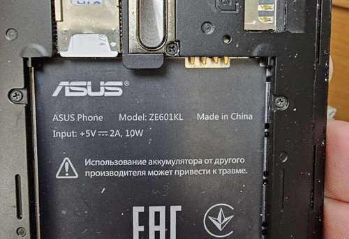 ASUS ZenFone 2 Laser ZE601KL, 3/32 ГБ