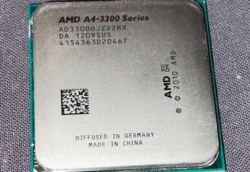 Процессор AMD A4-3300 2x2500 мгц