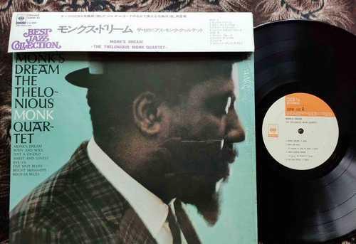 Thelonious Monk Quartet – Monk's Dream Japan 1974