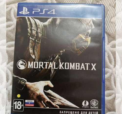 Mortal kombat 10