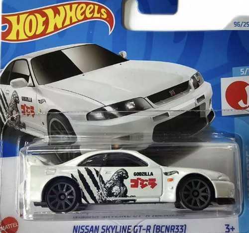 Hot wheels nissan skyline r33 godzilla