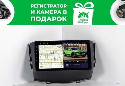 Teyes CC3 3.32 2K Lifan x60 2012-16 магнитола андр